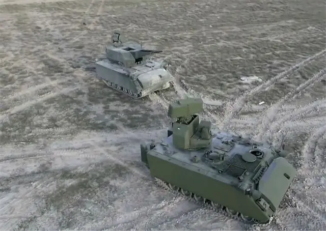 Korkut Air Defense System