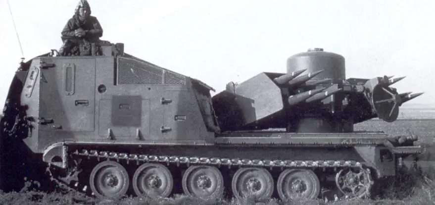 Rapier M548 (FR)