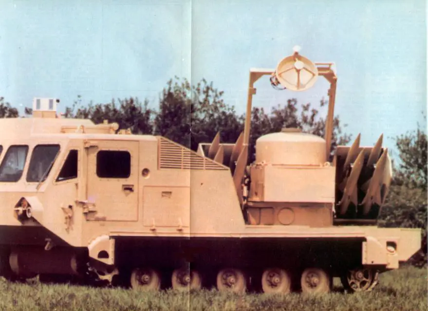 Rapier M548 (FR)