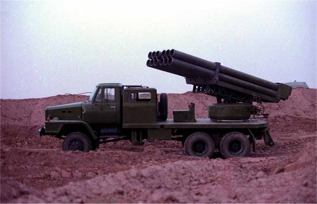 Fadjr-3 Fajr-3 RAAD 240mm multiple rocket launcher system technical ...