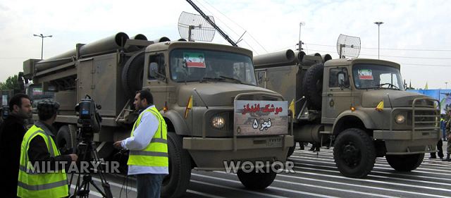 Fajr-5 Fadjr-5 333mm MLRS