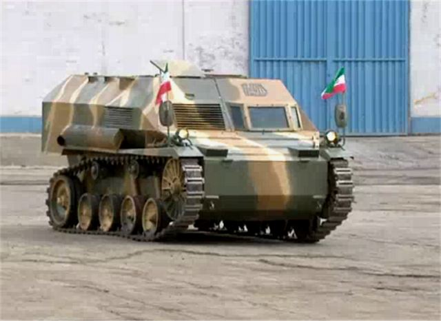 Howeizeh or Sheni-dar