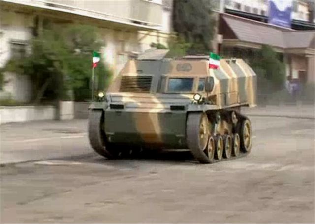 Howeizeh or Sheni-dar