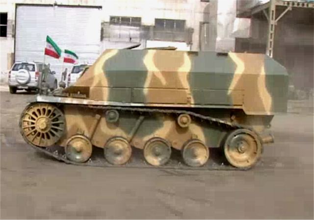 Howeizeh or Sheni-dar