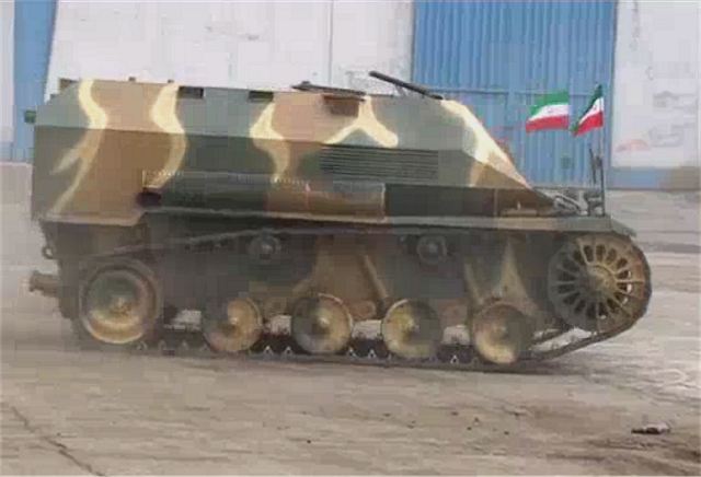 Howeizeh or Sheni-dar