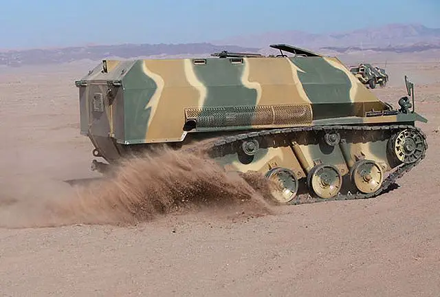 Howeizeh or Sheni-dar