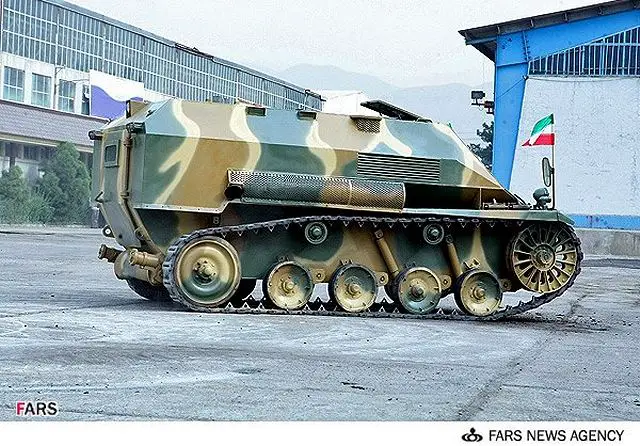 Howeizeh or Sheni-dar