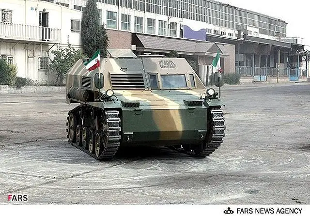 Howeizeh or Sheni-dar