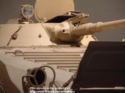 BMP-1 Iraqi Irakien Pictures Picture Photo Image light armoured armored ...