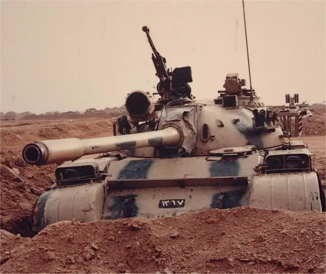 Type 69 Iraqi Irakien Picture pictures Photo image main battle tank ...