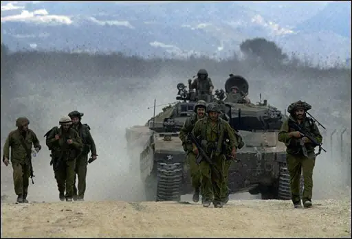 Israeli Israel Army ranks land ground forces combat uniforms military ...