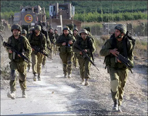 Israeli Israel Army ranks land ground forces combat uniforms military ...