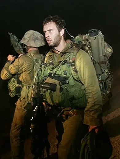 Israeli Israel Army ranks land ground forces combat uniforms military ...