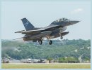 Lockheed Martin's Legion Pod successfully performed first flight test