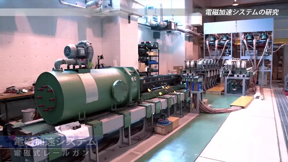 Japan's ATLA Releases Footage of Rail Gun Prototype