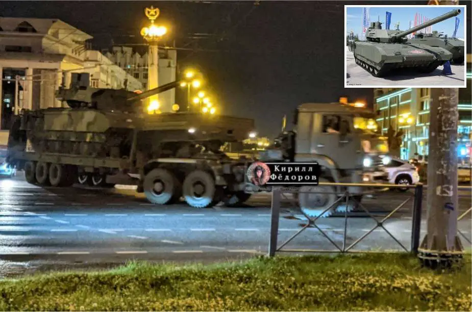 Russian T-14 Armata tank spotted near Russian higher tank command school