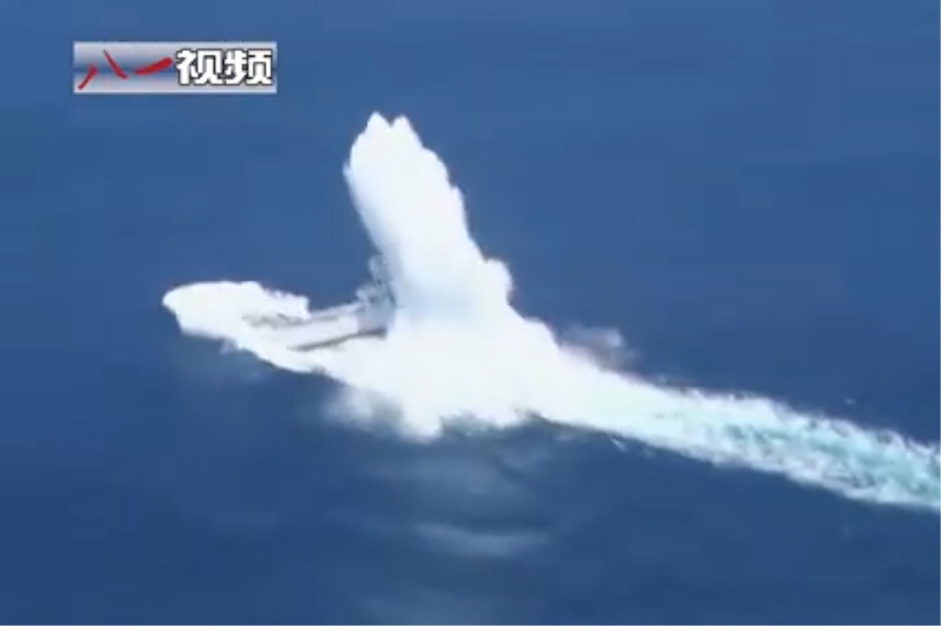 China unveils powerful new torpedo capable of sinking aircraft carriers: footage released