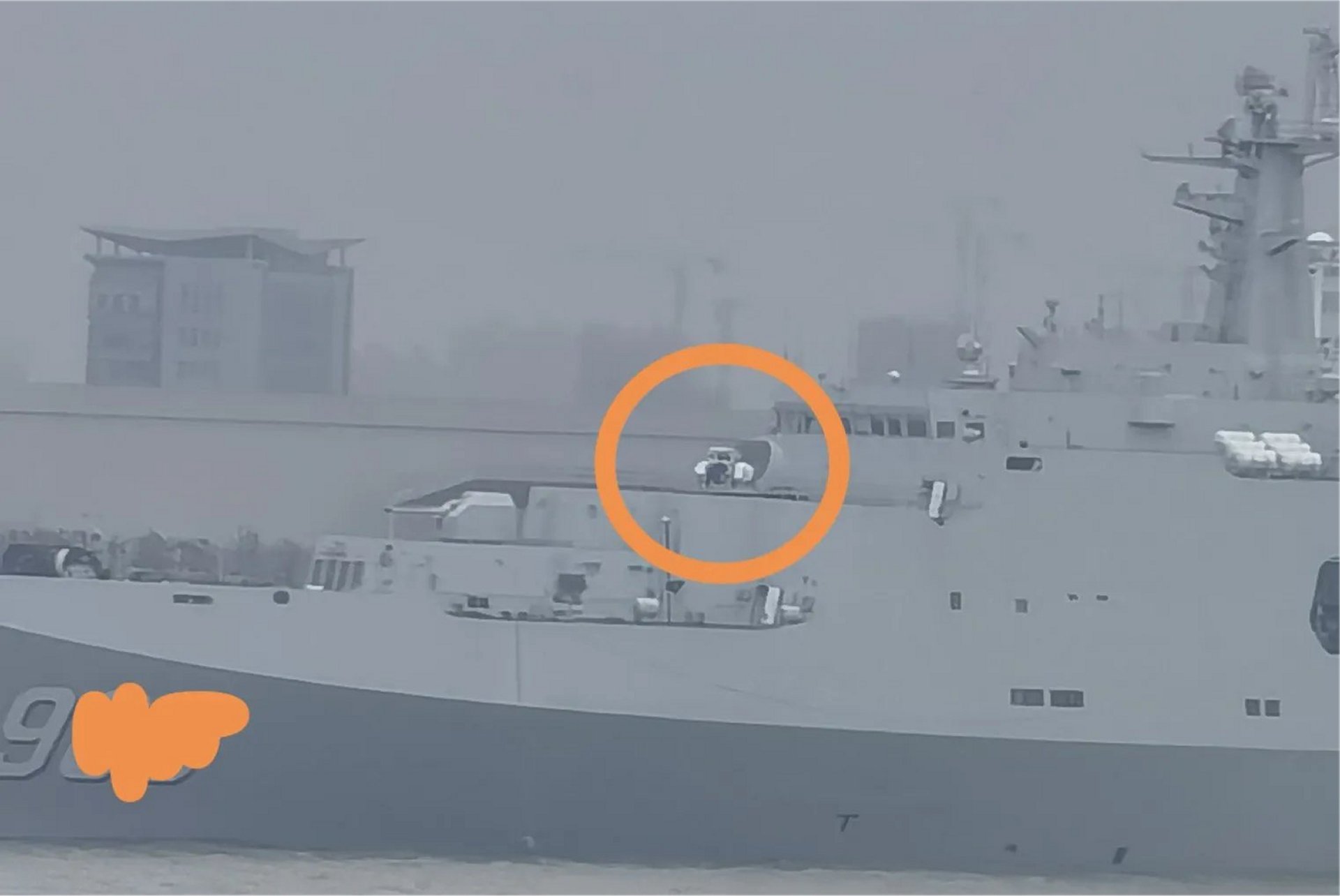 China upgrades Type 071 amphibious ship Shiming Shan with advanced ...