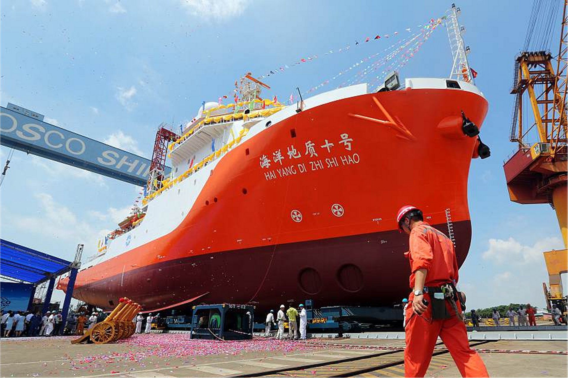 Chinese research vessel enters Malaysia's EEZ operates dark without ...