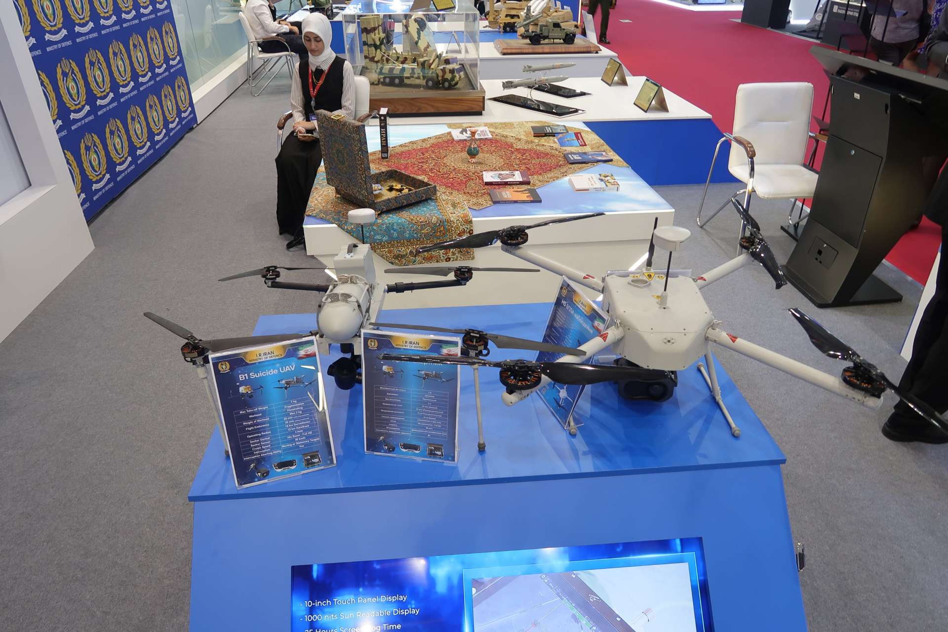 Iran reveals B1 Kamikaze Drone with 12 km strike range and 2 kg payload ...