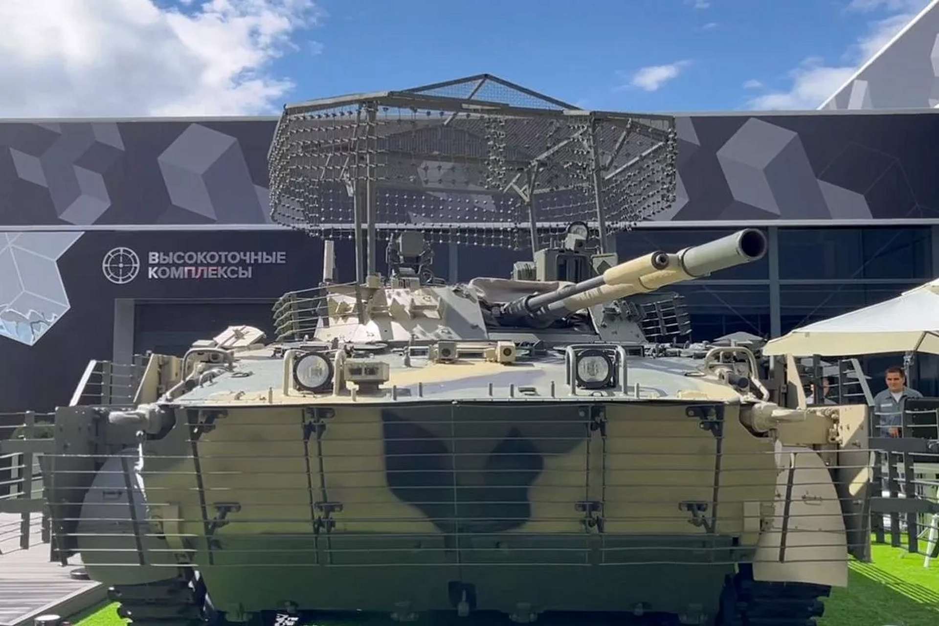 Russia Equips Its BMP-3 Infantry Fighting Vehicles with Mini-Drones