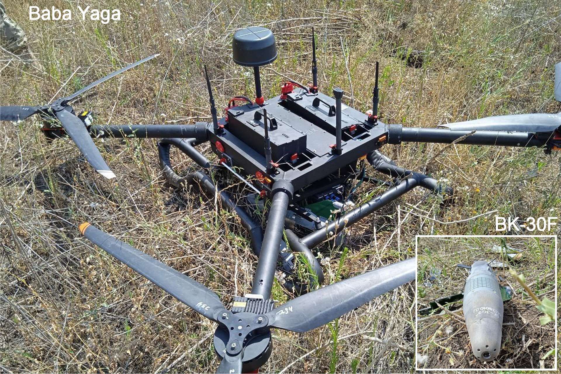 Russia Intercepts a BK-3OF Guided Bomb Mounted on a Ukrainian Baba Yaga ...