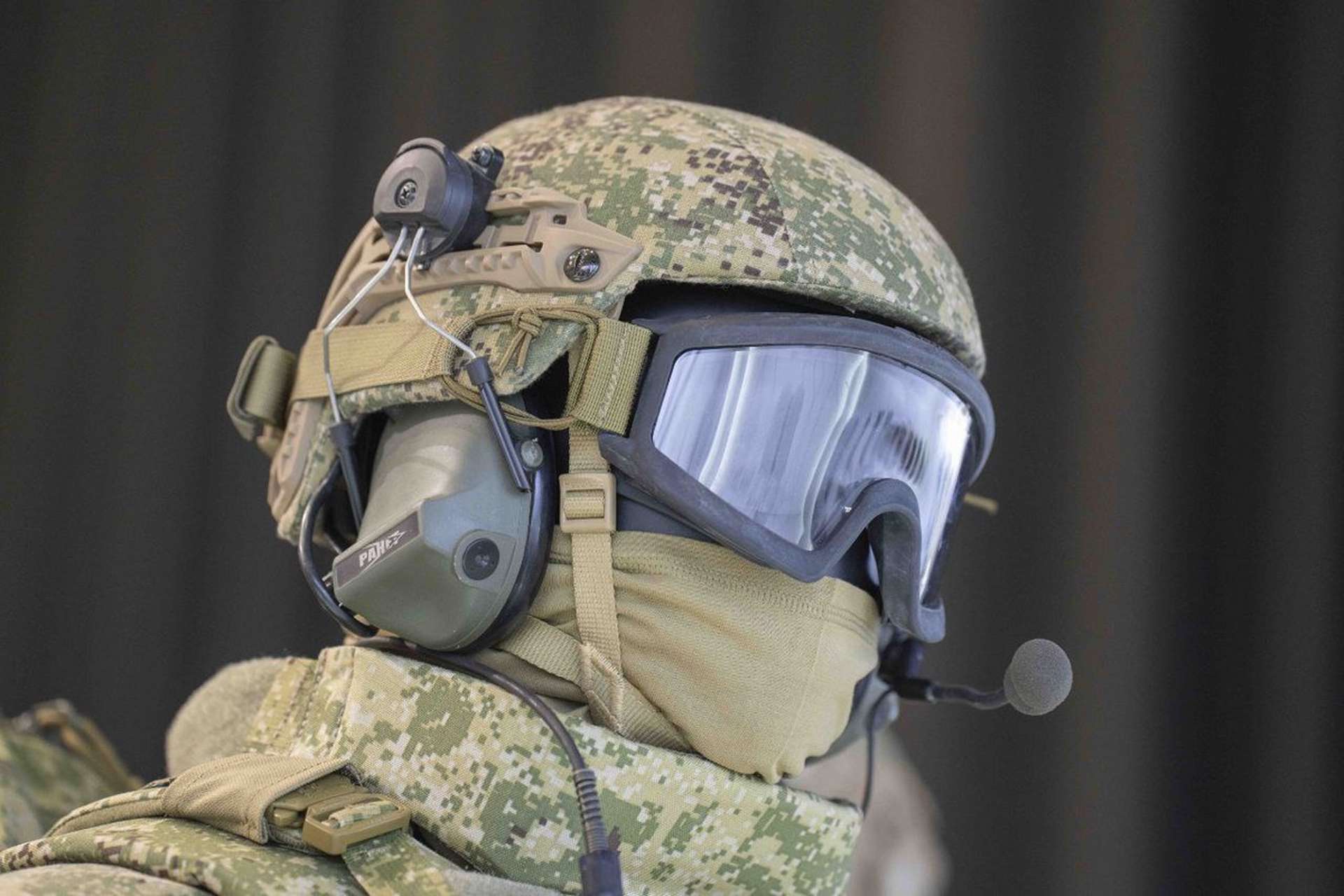 Military Uniforms 2024