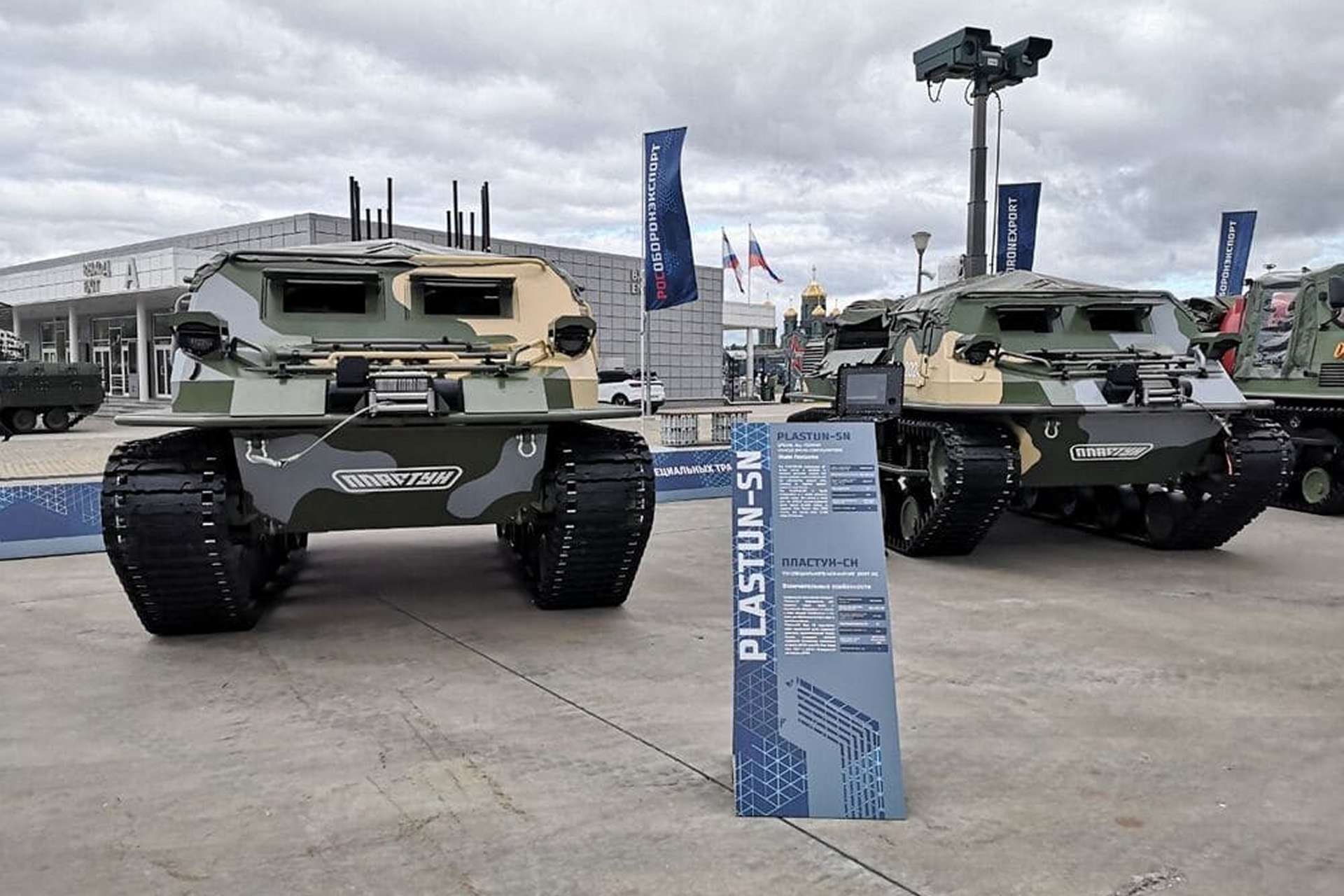 Russia unveils new Plastun-SN electronic warfare vehicle at Army-2024 ...