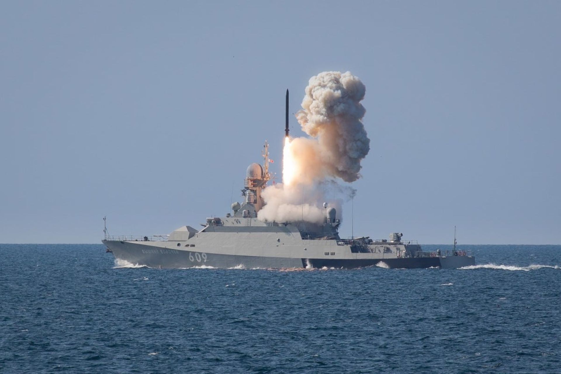 Russian Warship Armed with Kalibr Missiles Detected in Black Sea by ...