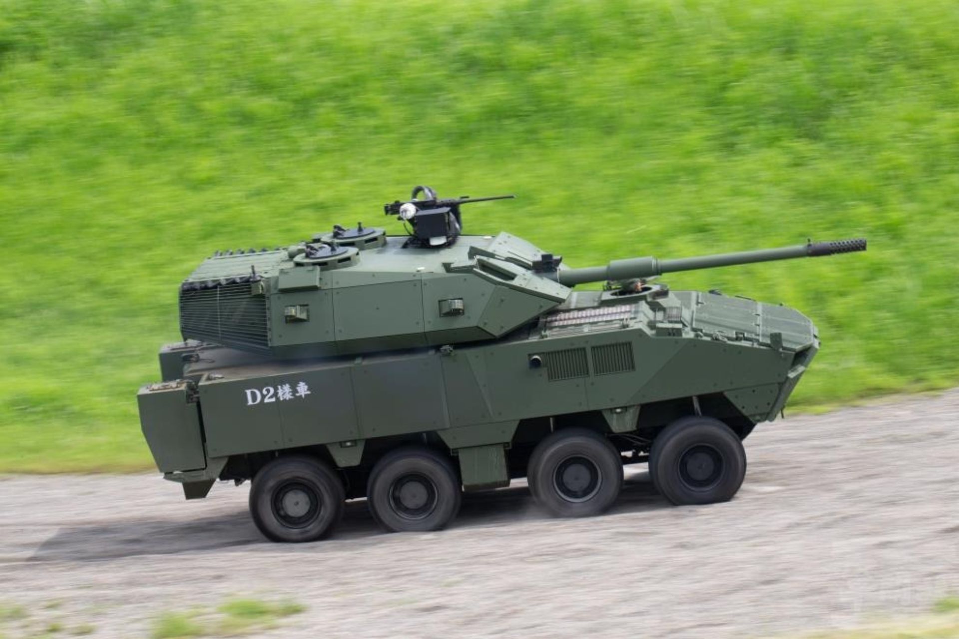 Taiwan Advances in Developing New D3 Infantry Fighting Vehicle