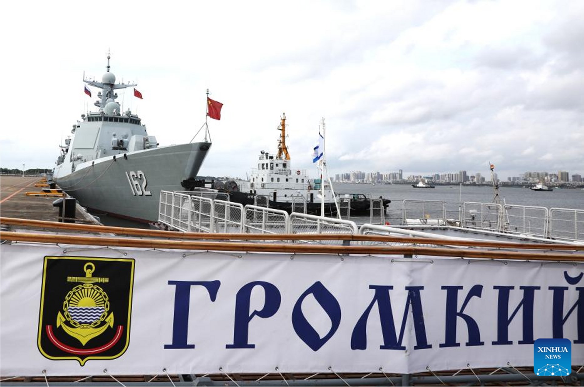 China and Russia conclude extensive Joint Naval Exercises and patrol in ...