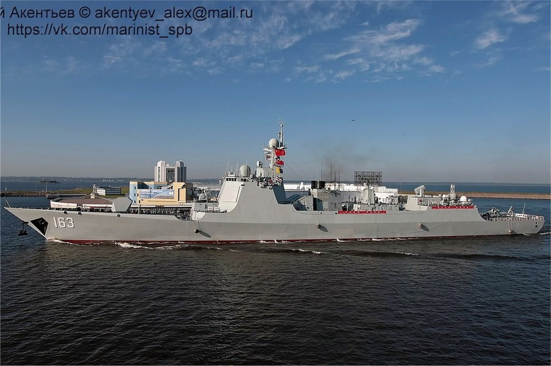 Chinese Navy ship Jiaozuo arrives in Russia for Navy Day celebrations