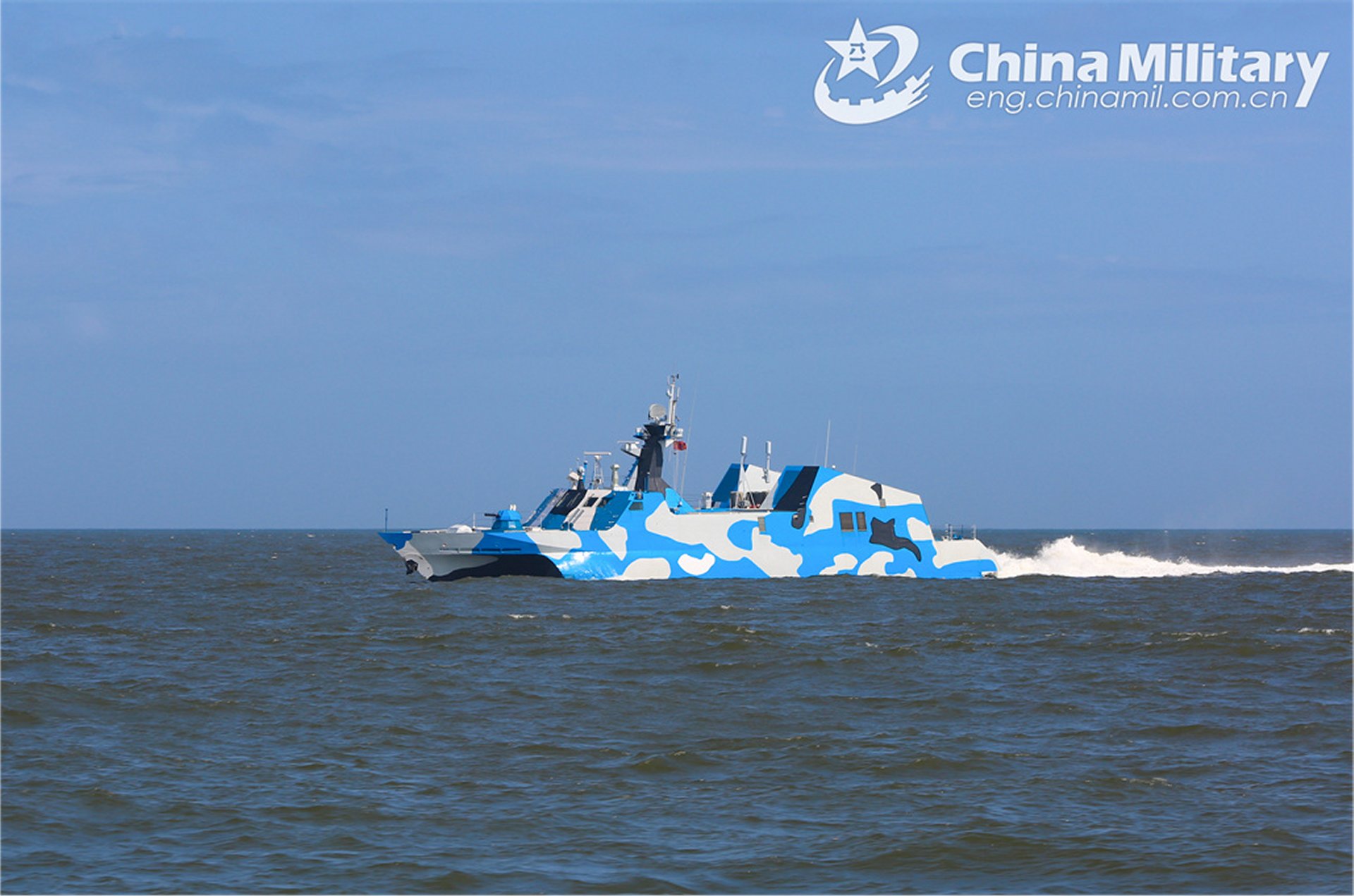 PLA Navy's Type 22 missile boat conducts maritime training in East ...