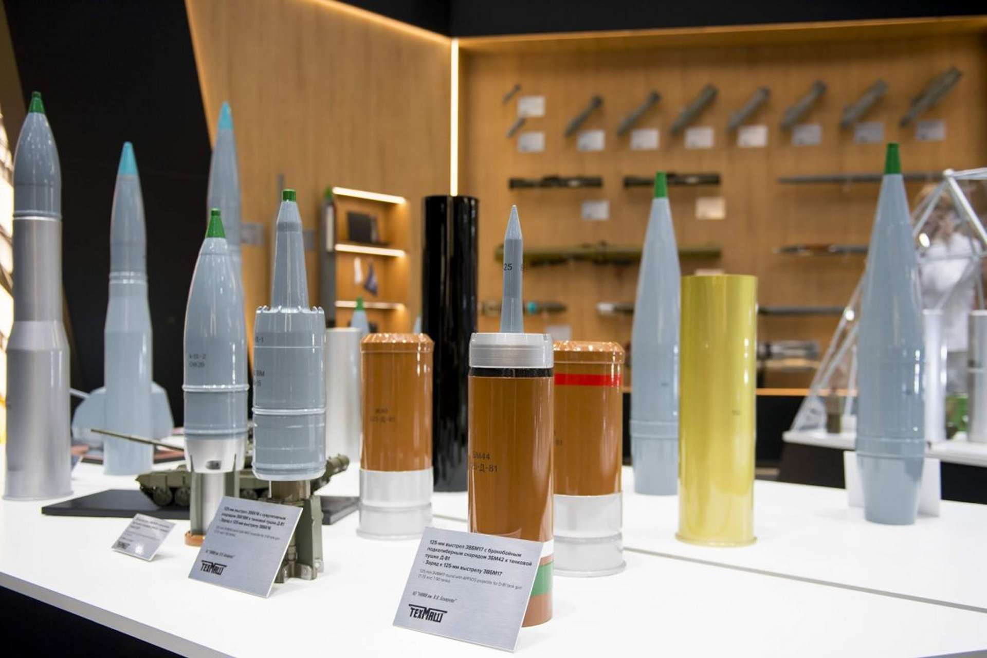 Russia Launches Production of 3VBM17 Mango Ammunition in India