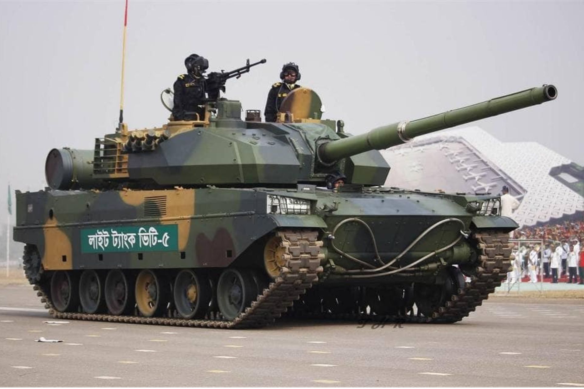 Bangladesh Modernizes All Branches of Its Military to Counter Threats ...