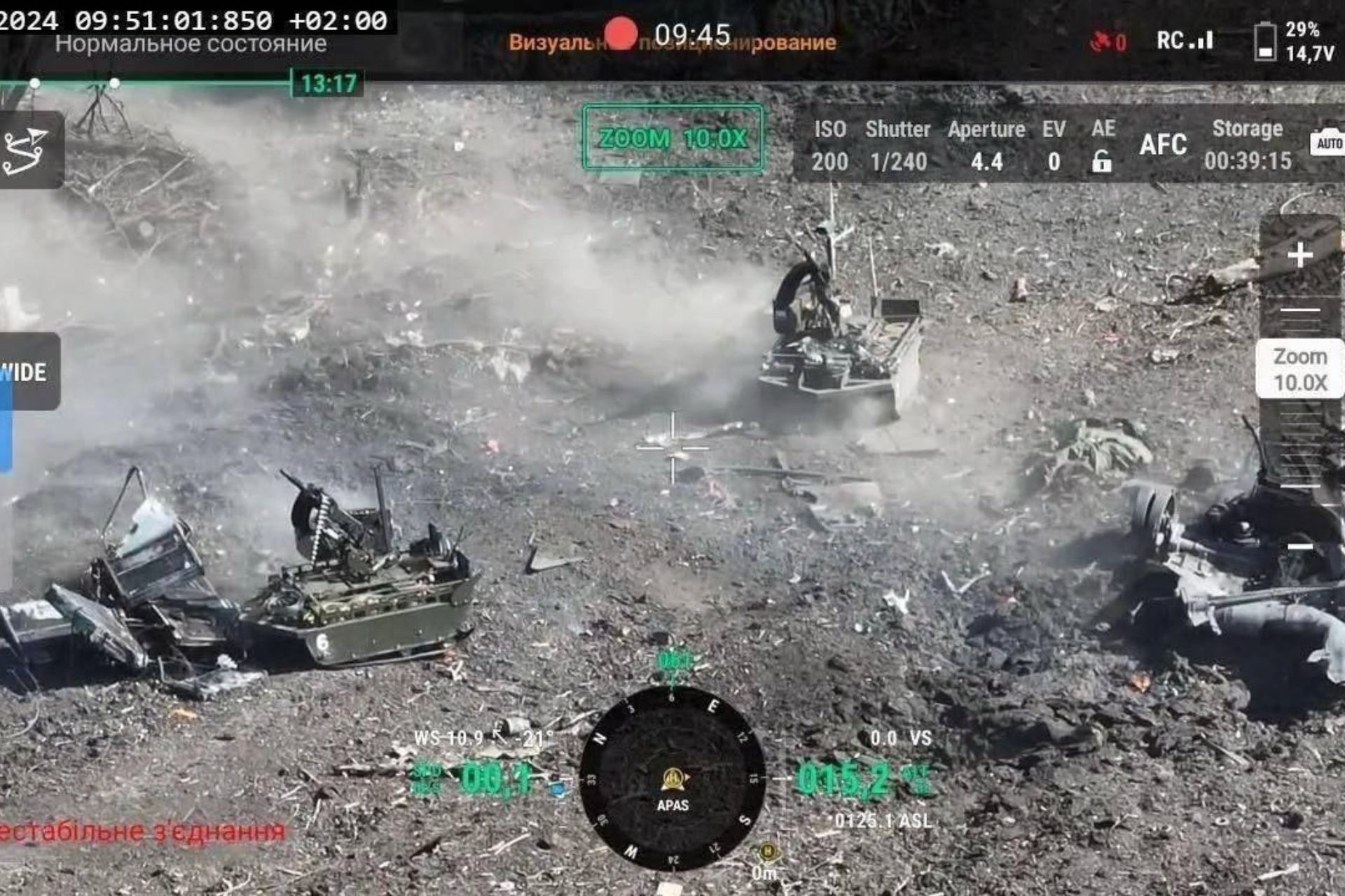 Focus: Ground Drones at Heart of Ukraine’s Battles Between Tactical ...