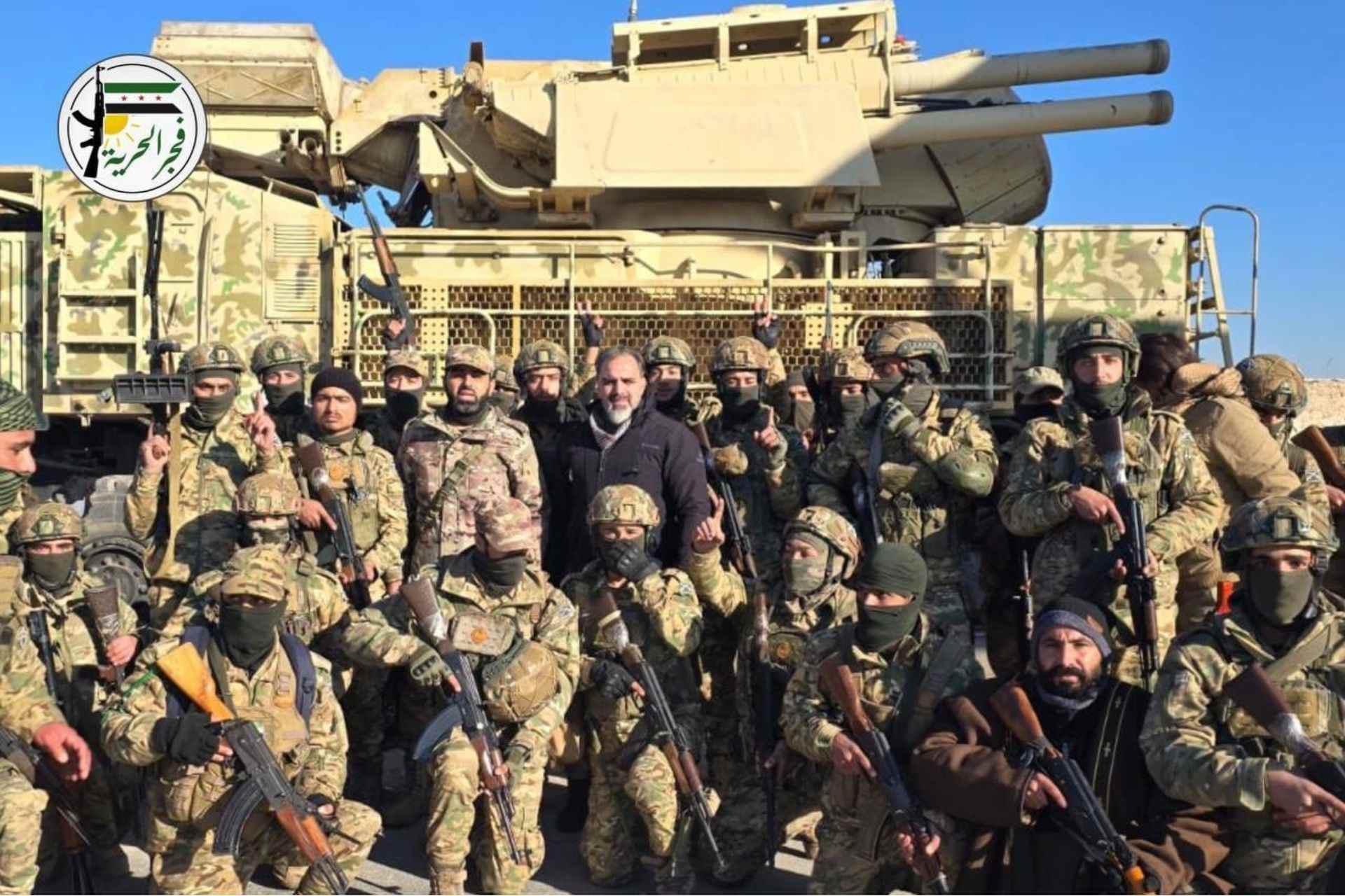 Focus: Several Armed Groups Seize Parts of Syria in Major Offensive ...