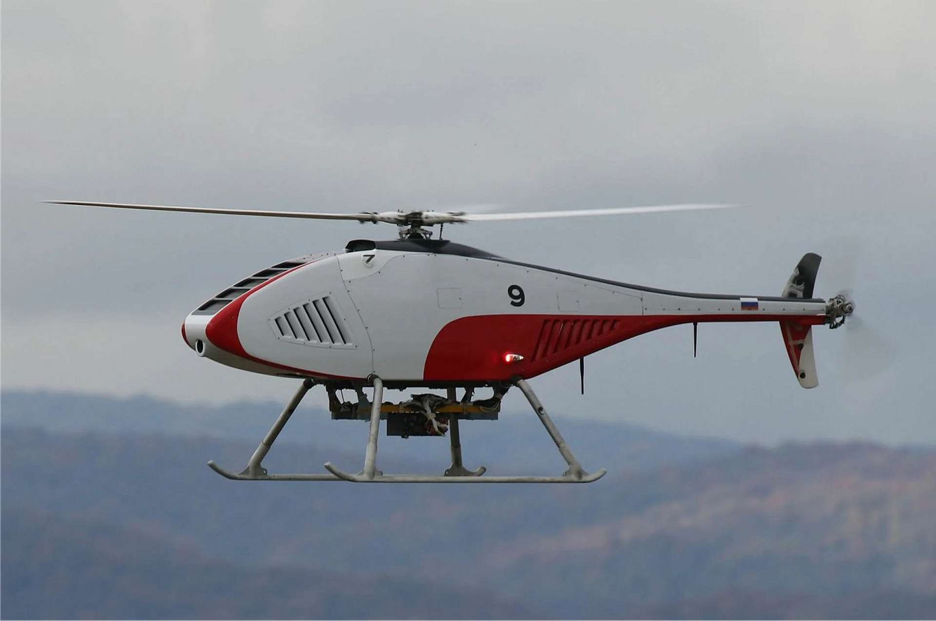 Russia Deploys BAS-200 Drones to Support Arctic Icebreaker Operations