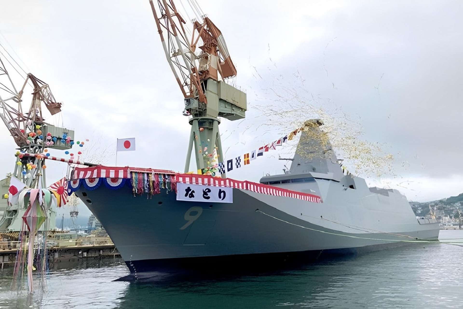 Japan Strengthens Fleet with Ninth Mogami-Class Frigate to Patrol ...