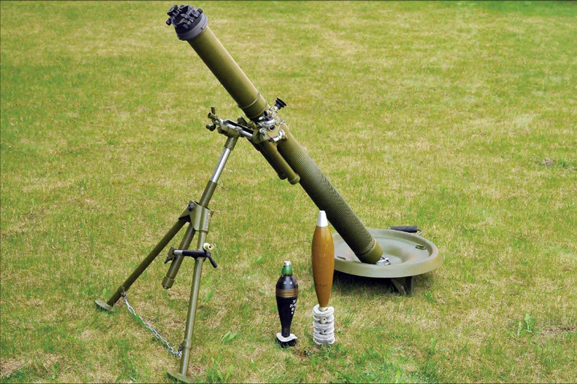 Russia Deploys New Batch of 2B24 Light Mortars in Ukraine