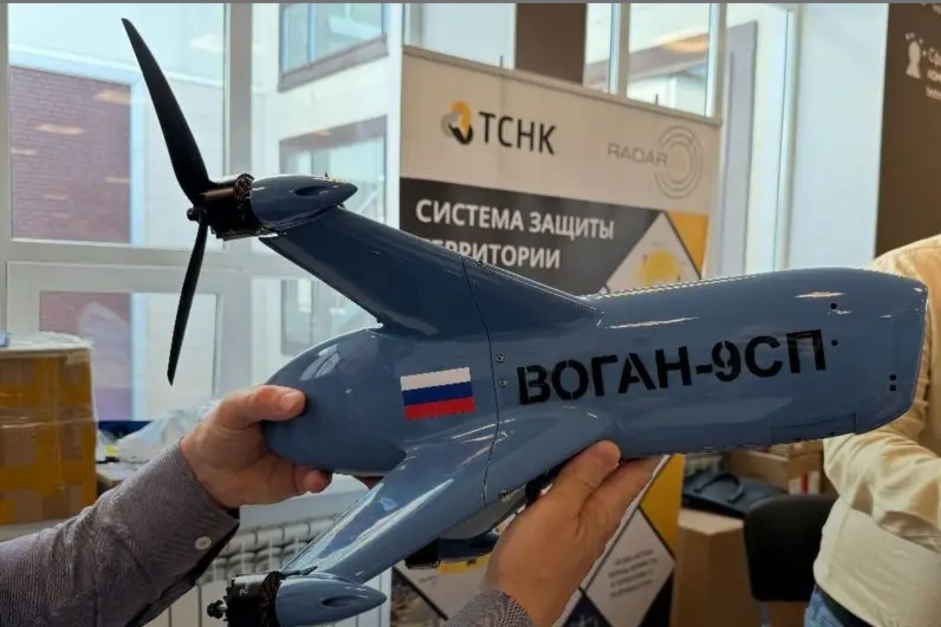 Russia develops drone interceptor againt UAV world premiere motivated ...