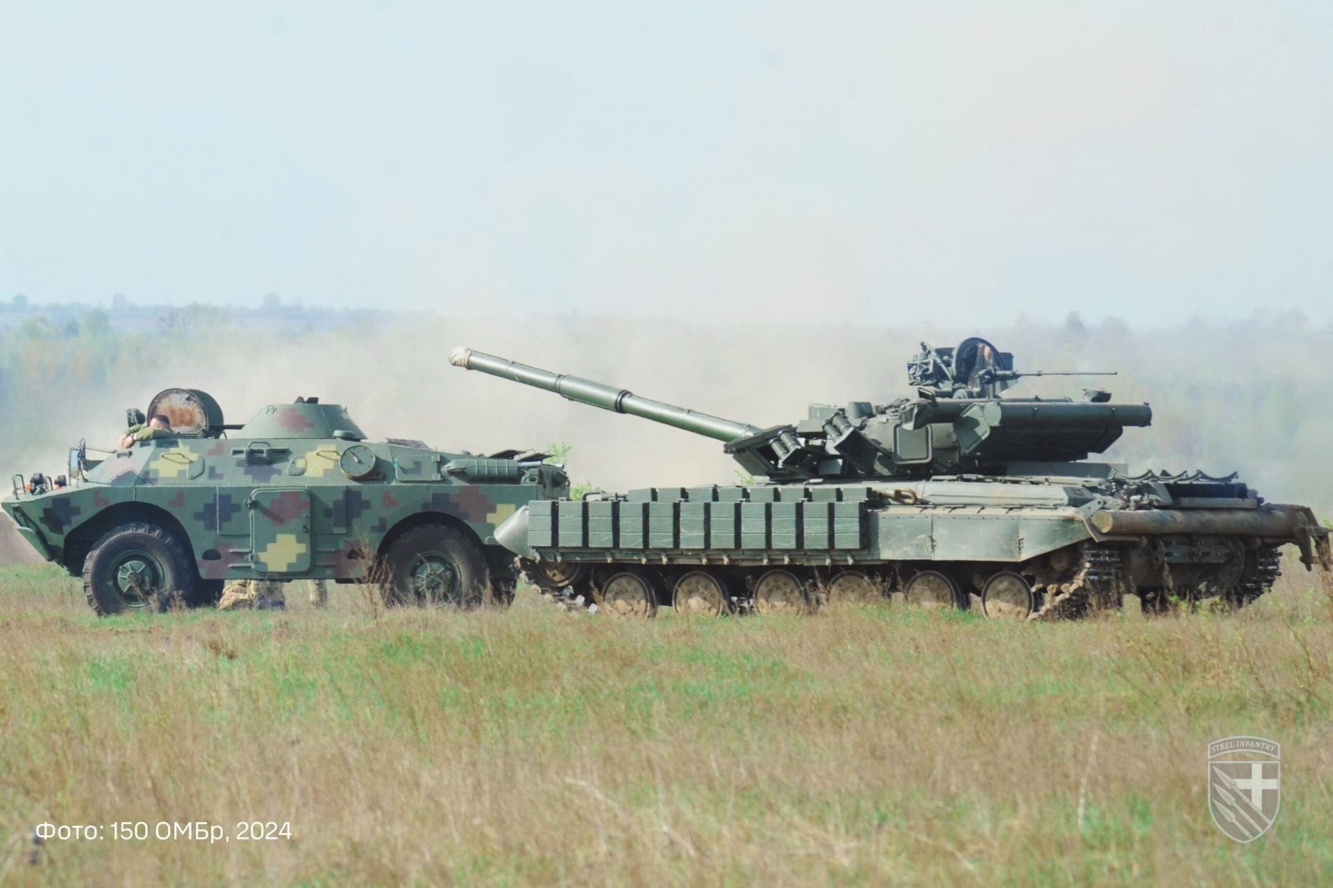 Ukraine's newly launched 150th Mechanized Brigade receive full upgraded ...