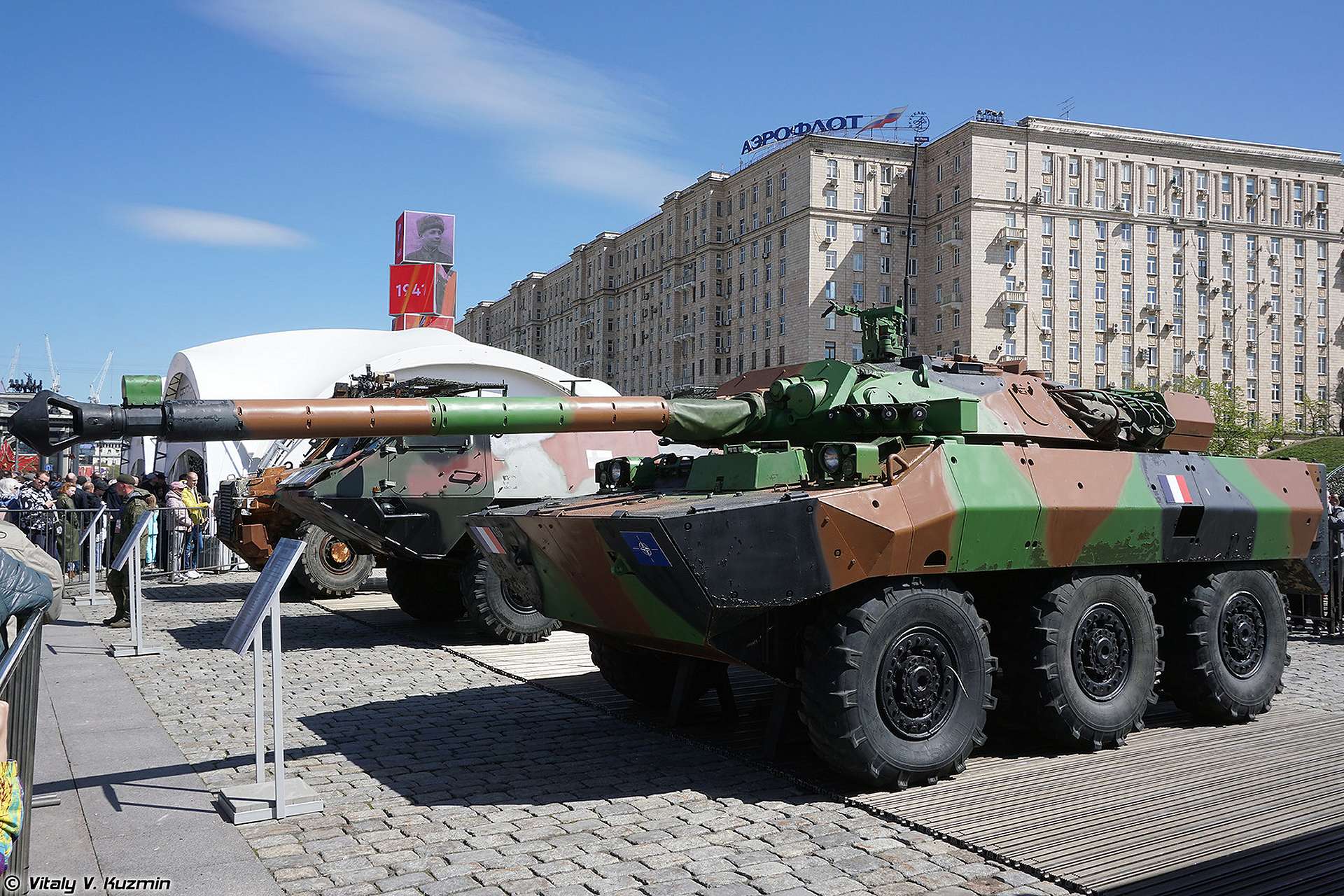 Capture of French-Made AMX-10RCR of Ukrainian army Gives Russia Access ...