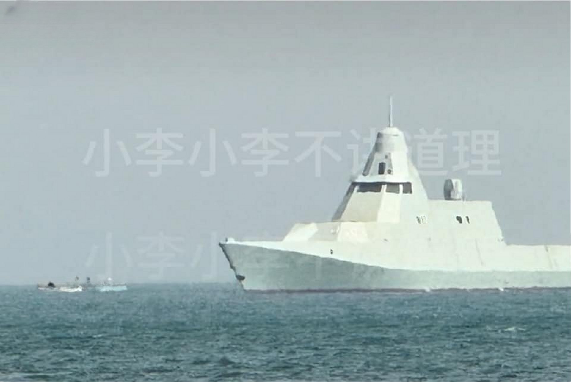 Mysterious photos of a new China Navy frigate have emerged