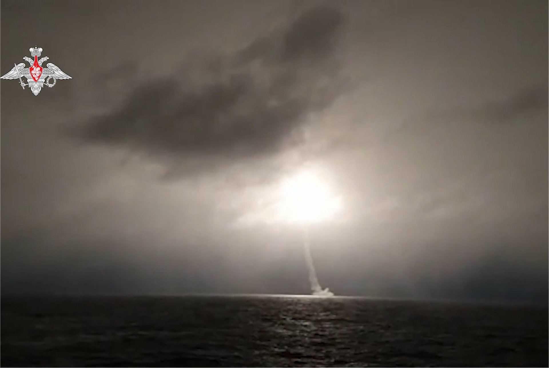 Intercontinental ballistic missile ICBM Bulava RSM-56 officially in ...