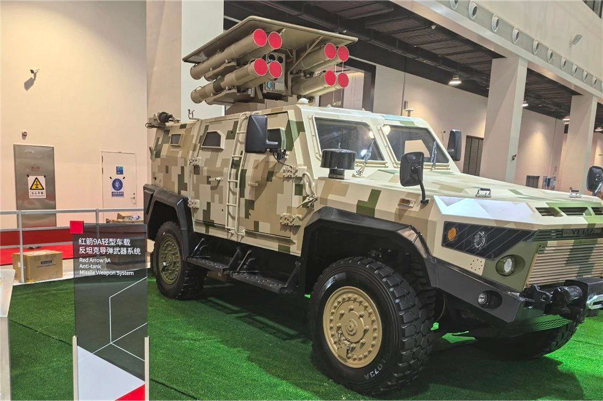 China Unveils Russian Kornet-D Inspired 4x4 Anti-Tank Vehicle with ...