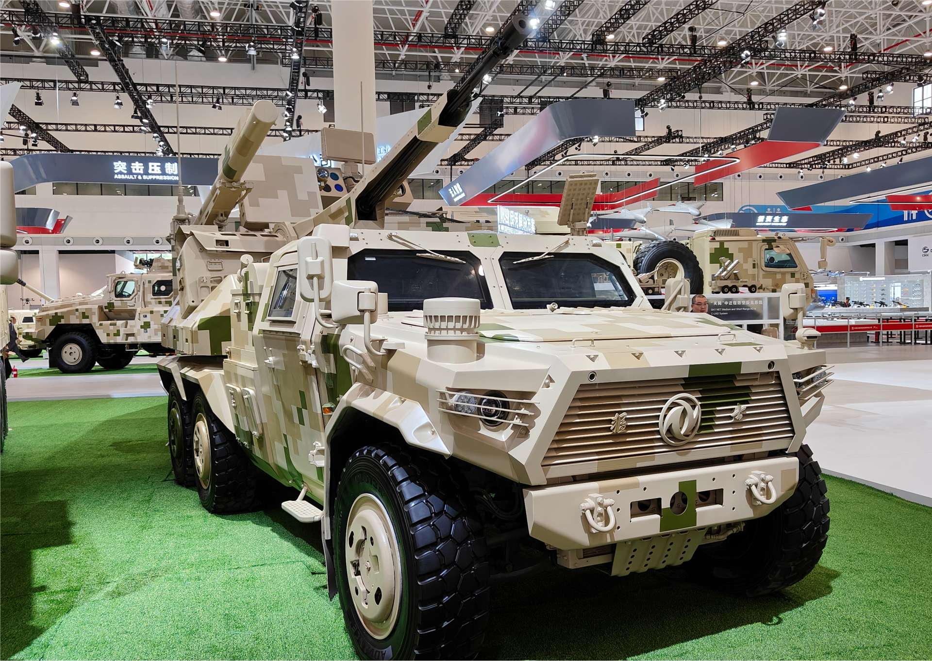 China Unveils Skynex-Inspired Counter-Drone Weapon Drawing Comparisons ...