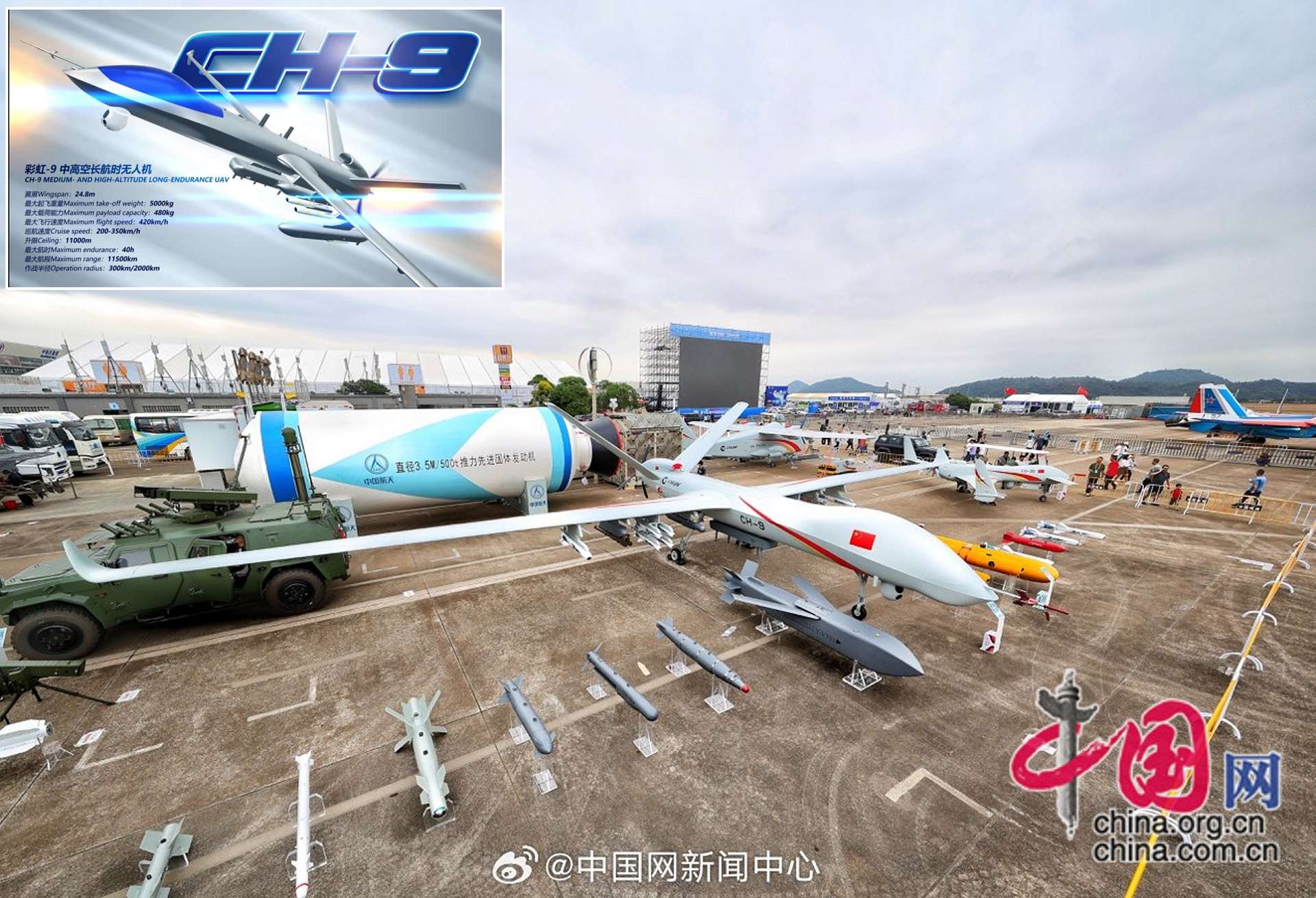 Exclusive: China's New CH-9 Drone Boasts 11,500 km Range and Advanced ...