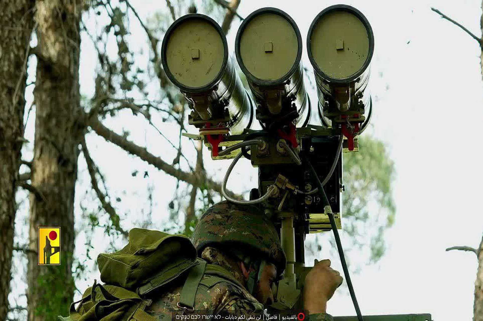 Hezbollah Upgrades Kornet Anti-Tank Launcher to Beat Israel's High-Tech ...
