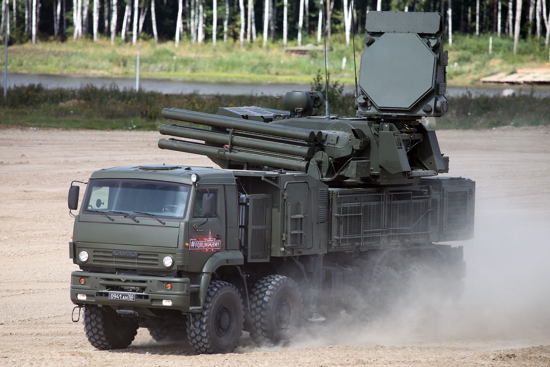 India and Russia Sign Agreement for Development of Pantsir Air Defense ...